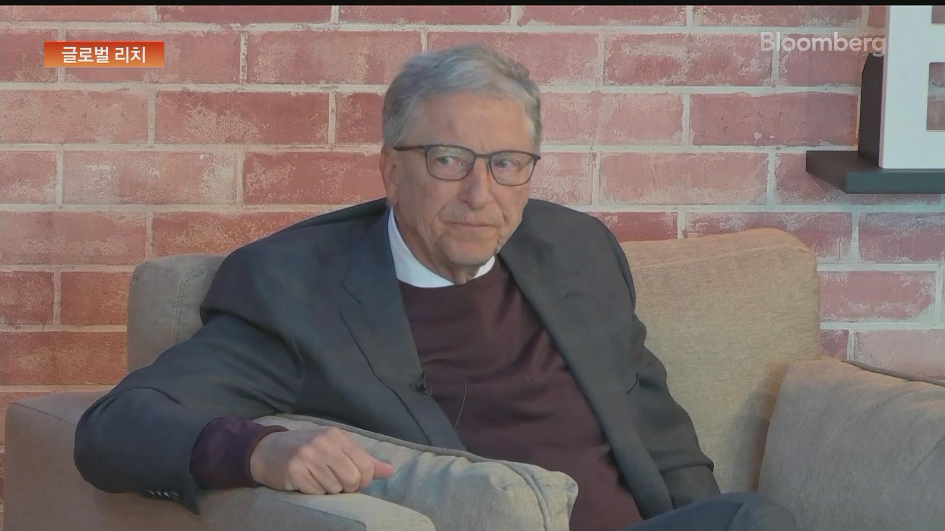 [글로벌 리치] 빌 게이츠 "AI, 우리 생애 가장 큰 생산성 발전" - SBS Biz