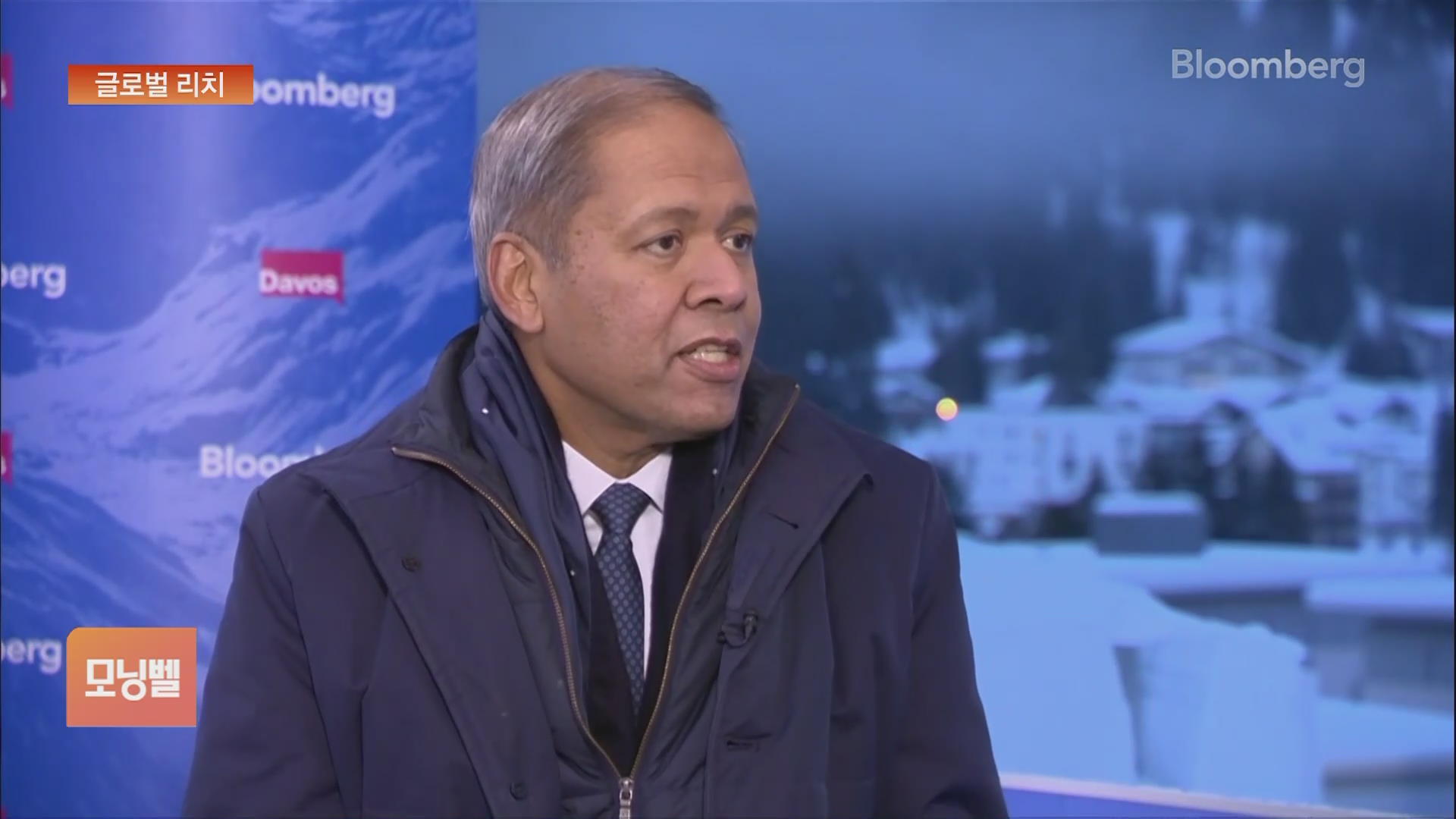 [글로벌 리치] 바클레이즈 CEO "튼튼한 자본의 기반 갖춰야" - SBS Biz