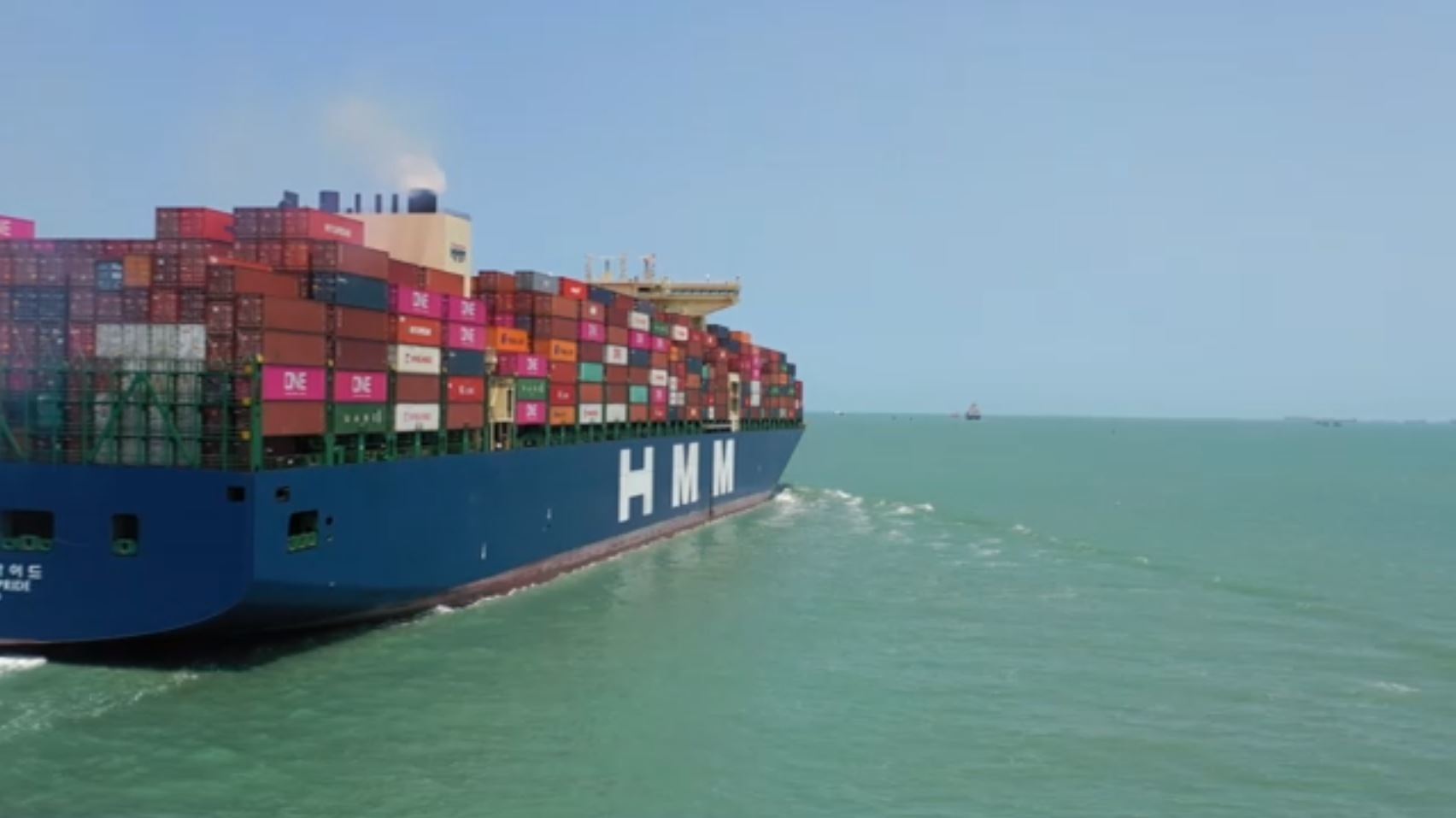 'HMM 매각' 협상 난항… 1차 협상기한 2주 연장 - SBS Biz