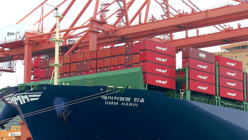 HMM "1년 내 주주환원 2조5천억원 이상 실시할 것" - SBS Biz