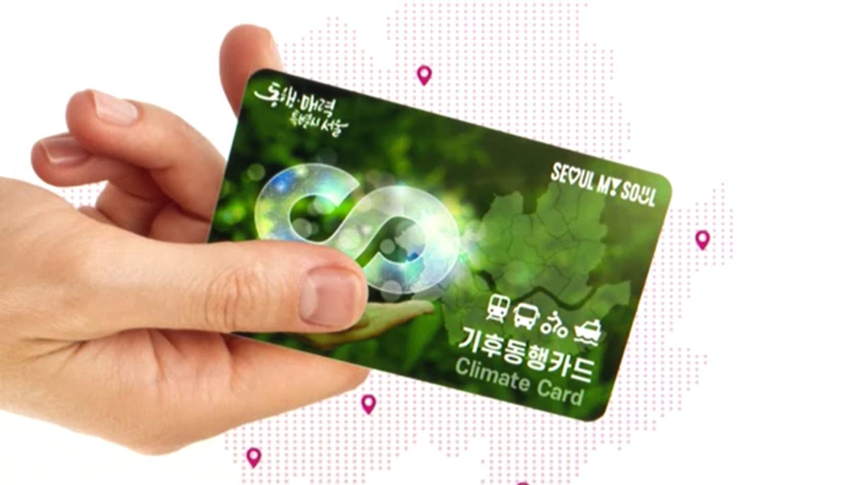 [손에 잡히는 재테크] K-패스 vs. 기후동행카드…누가 쓰면 이득? - SBS Biz