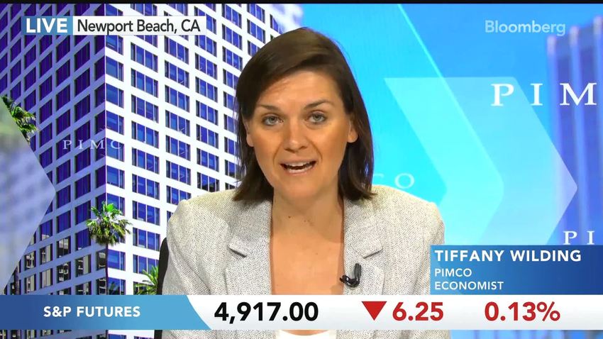 핌코 "연준, PCE에 관해 운 좋았을 뿐" - SBS Biz