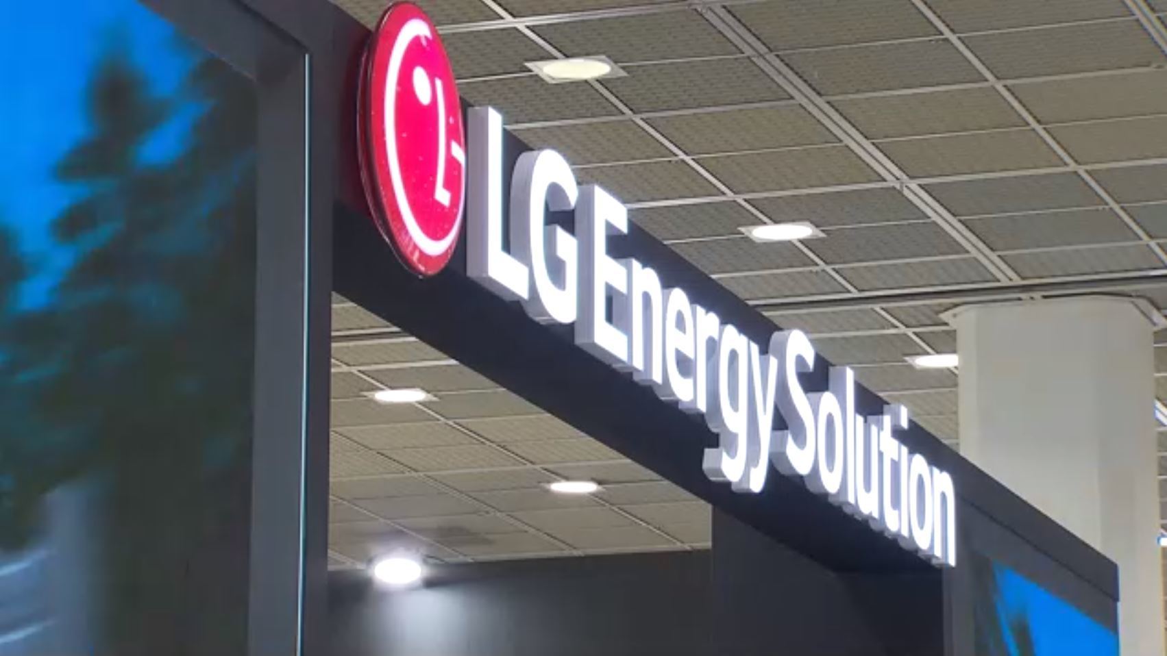 LG엔솔 성과급 '반토막'…IRA 세액공제 둘러싼 갈등 - SBS Biz