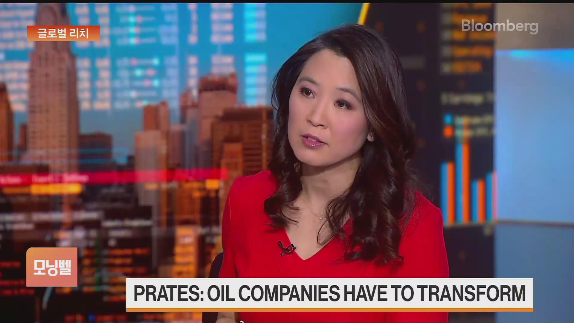 [글로벌 리치] 브라질 국영 석유회사 "국제유가, 올해 70~90달러 전망" - SBS Biz