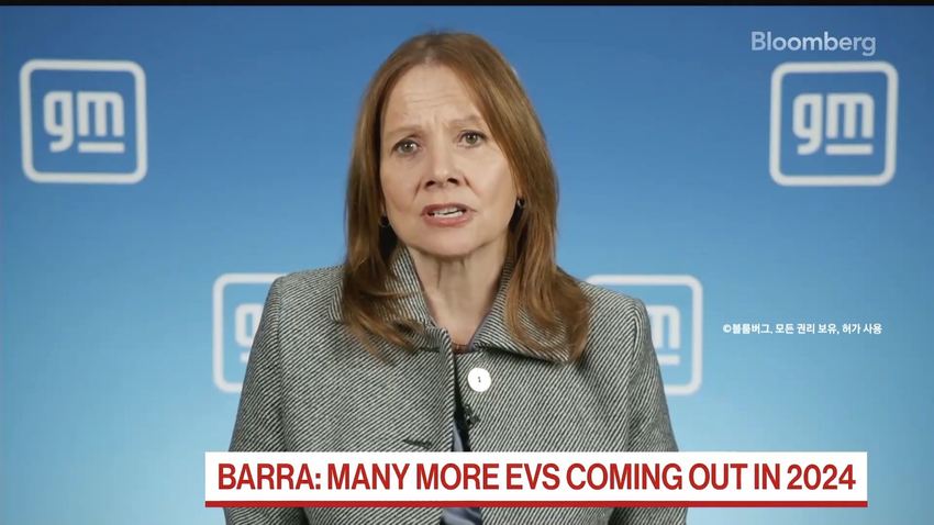 GM CEO "전기차 도입 둔화하고 있어" - SBS Biz