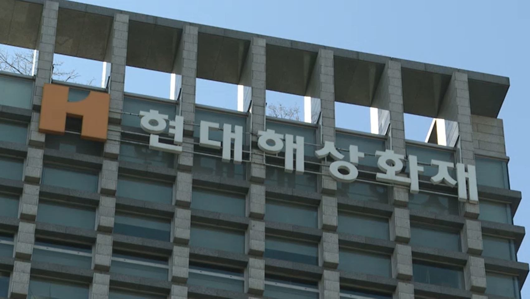 지난해 4Q 손보업계 민원 2.6% 증가 전환…최대 민원 보험사는? - SBS Biz