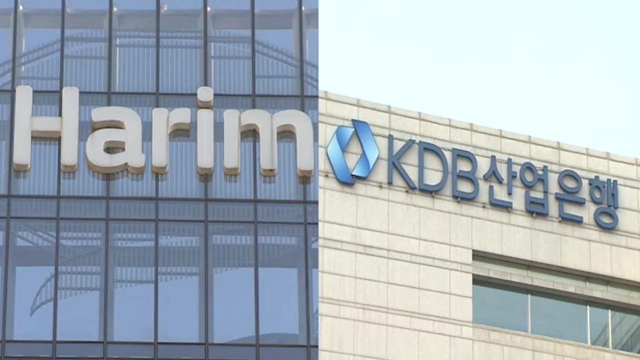 HMM 매각 원점으로…산은-하림 경영권 이견 못 좁혔다 - SBS Biz