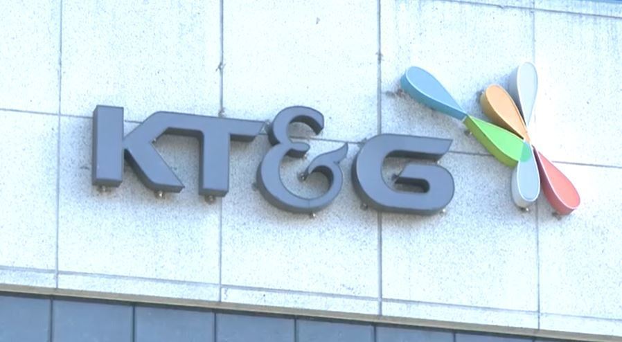 주총 앞두고 외풍에 시달리는 KT&G [기업 백브리핑] - SBS Biz