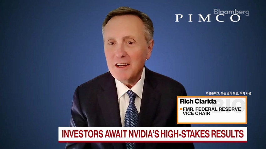 前 연준 부의장 "1월 FOMC 의사록 매파적" - SBS Biz