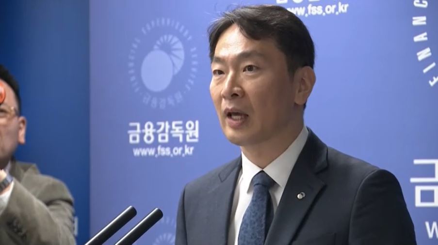 ELS 배상, 은행 잘못 같아도...지수엄마 60% vs. 동현아빠 0% 왜? - SBS Biz