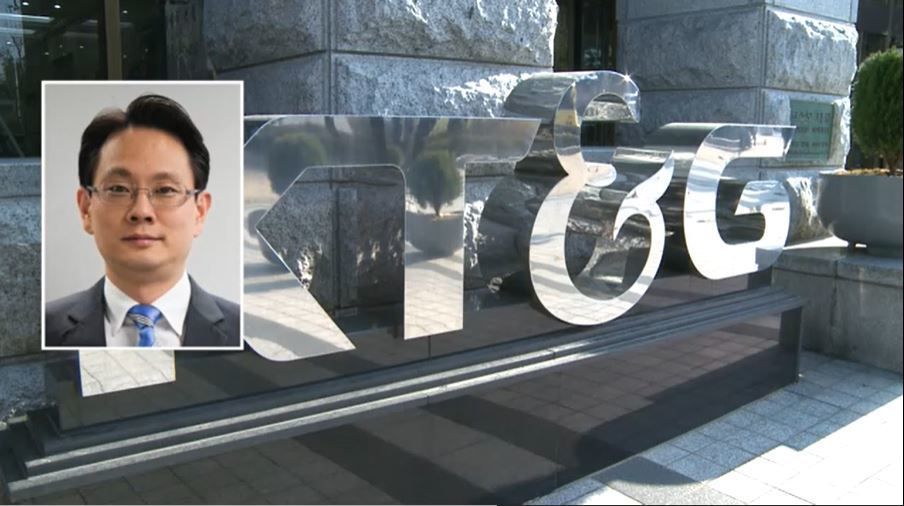 KT&G 방경만, 국민연금 '찬성표' 확보 - SBS Biz