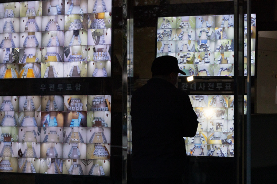 [사전투표] 전남 신안군 54.81% 전국 최고…대구 달성군 최저 - SBS Biz