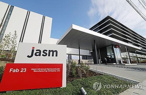 웨이저자 CEO "TSMC 일본 제1공장, 2030년까지 현지 조달률 60% 계획" - SBS Biz
