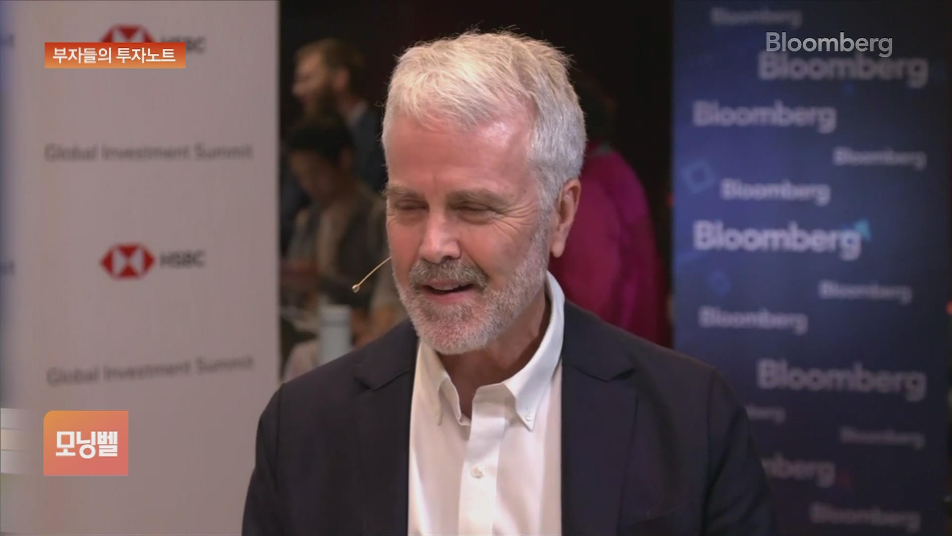 [부자들의 투자노트] 前 테슬라 CEO "테슬라, 전기차 시장서 살아남을 것" - SBS Biz