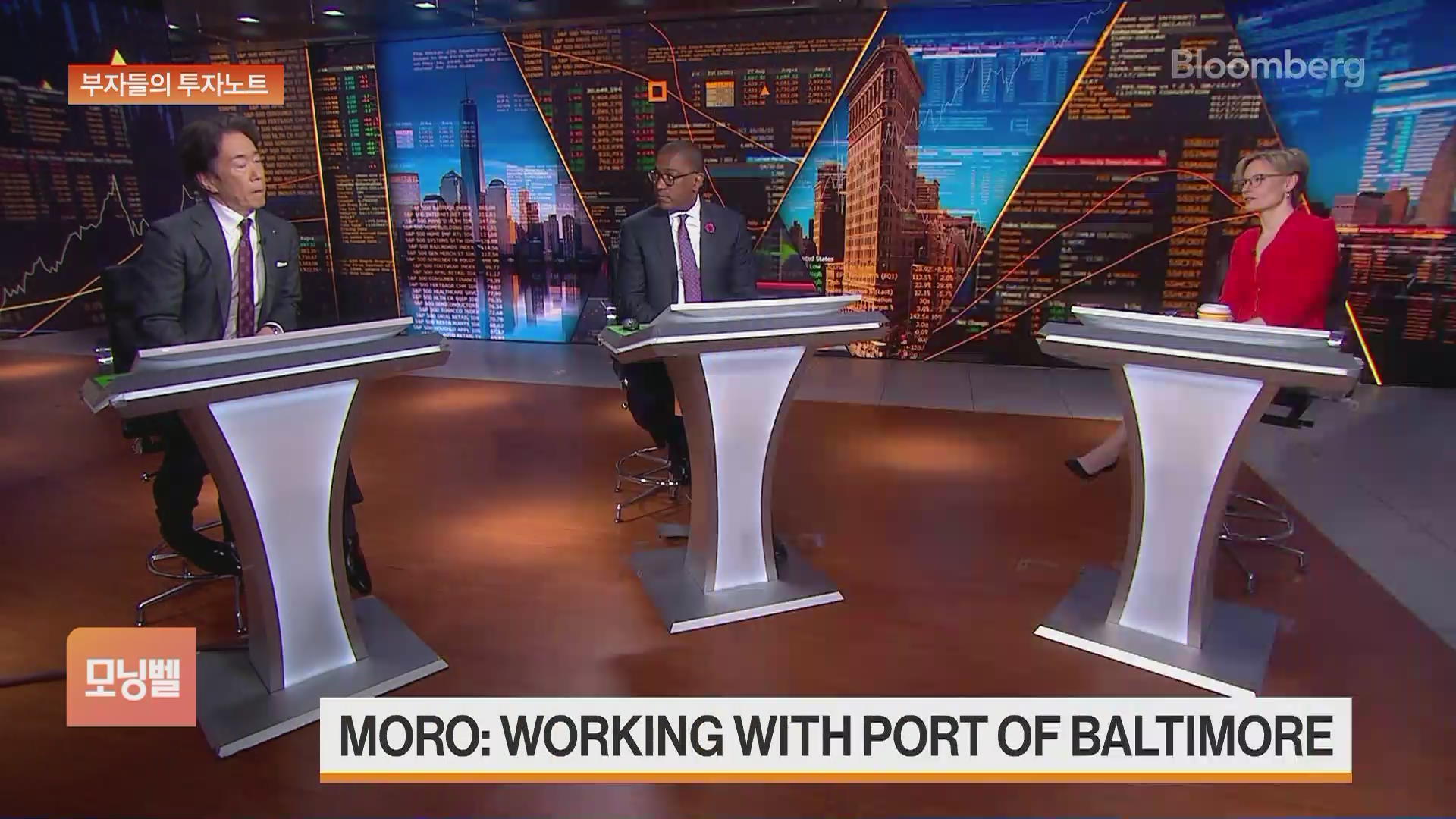 [부자들의 투자노트] 마쓰다 CEO "전기차 채택 속도 느릴 것…진입장벽 높아" - SBS Biz