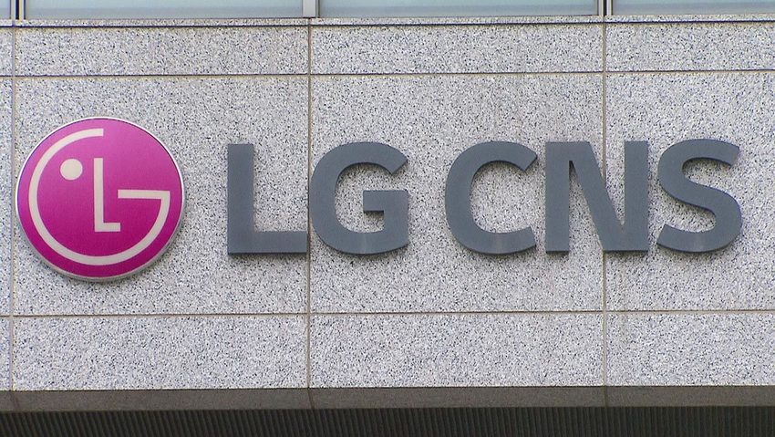 AI·클라우드 신바람…LG CNS 1분기 매출 '역대 최대' 1.2조원 - SBS Biz