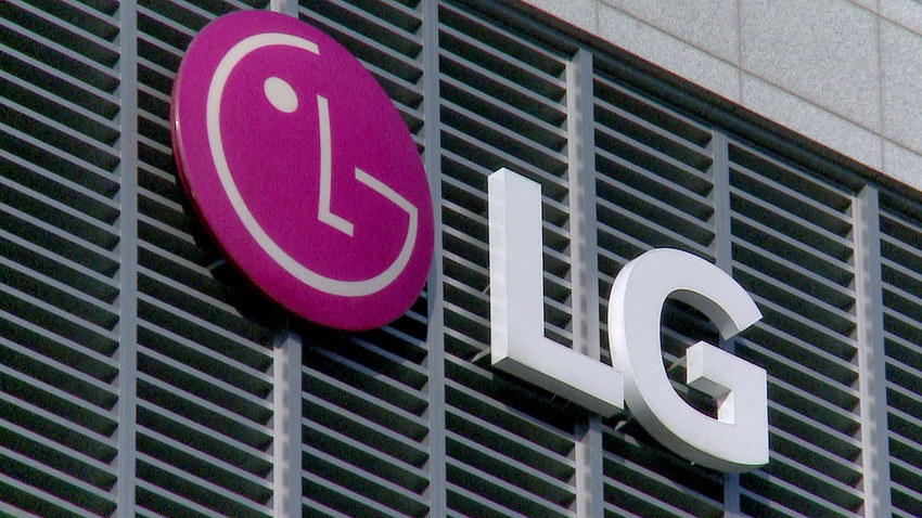 LG, 협력사 납품대금 1조5천억원 설 전 22일 지급 - SBS Biz