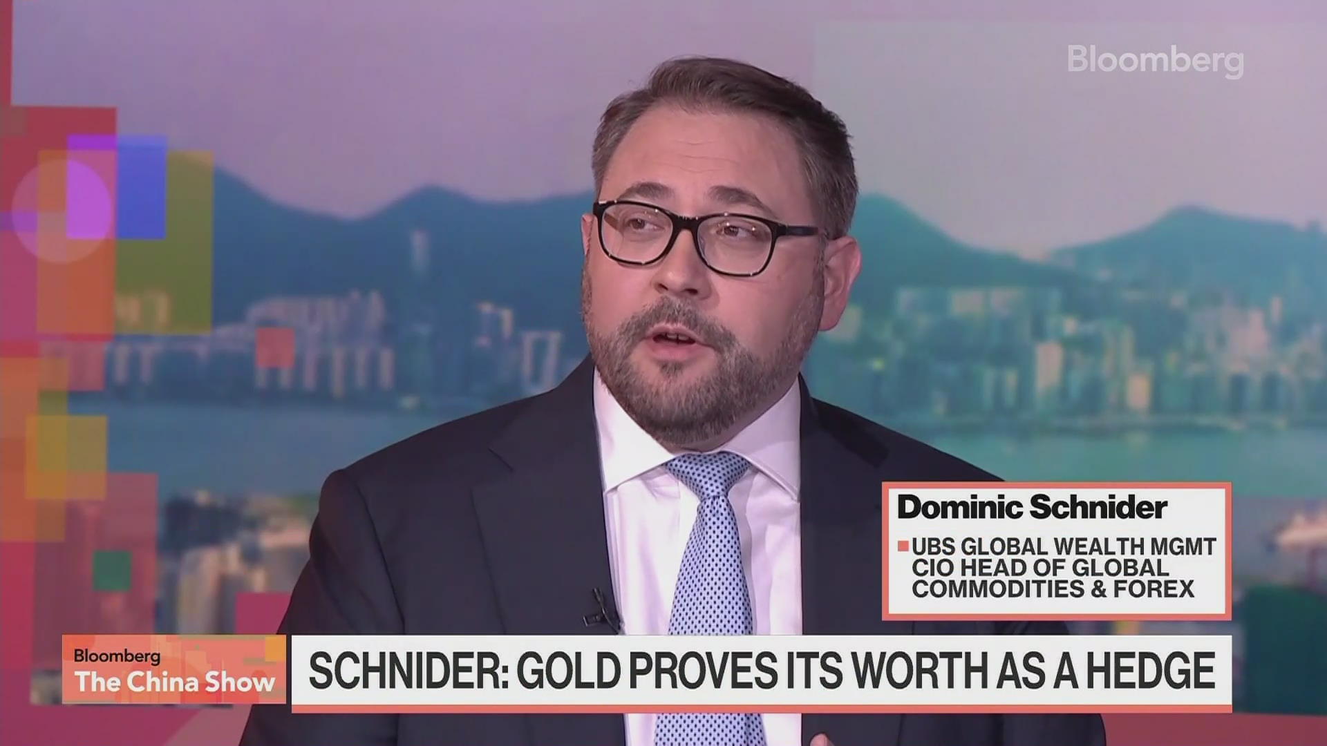 [부자들의 투자노트] UBS "금, 2500달러 달성할 것" - SBS Biz