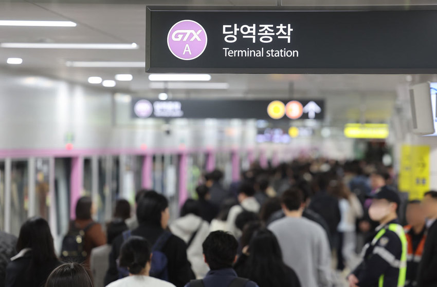 '텅빈' GTX-A '누구 책임? 네 탓!'…국토부, 서울시 보상 논란 조짐 - SBS Biz