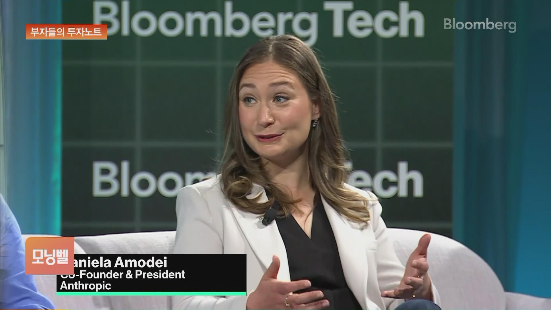 [부자들의 투자노트] 앤스로픽 창립자 "클로드3, 현존하는 최고의 AI 모델" - SBS Biz