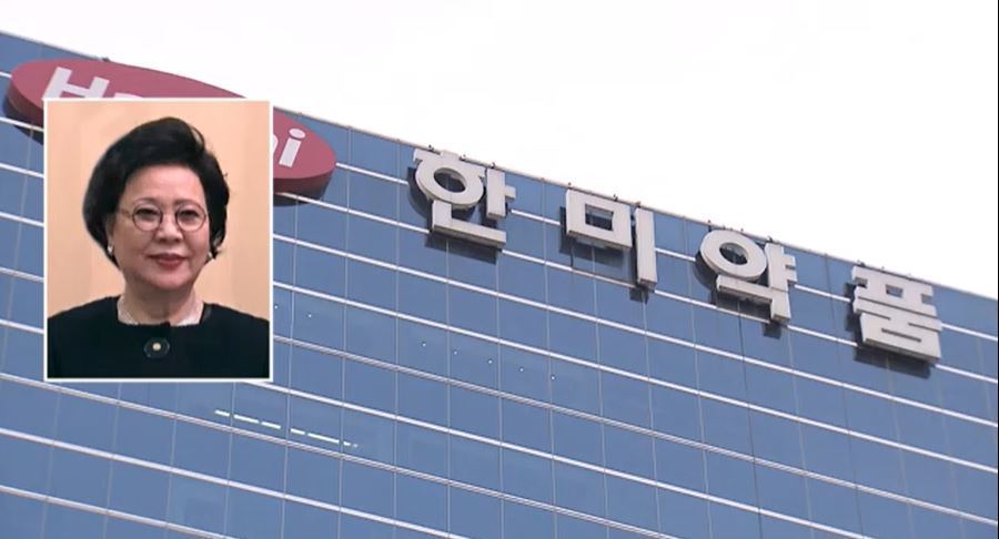 봉합 40일만에…다시 갈라선 한미 母子 [CEO 업&다운] - SBS Biz