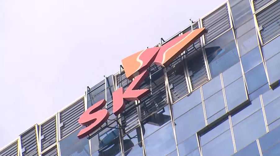 고가요금제 유치 압박 만연…SKT "일부 대리점 과욕" - SBS Biz