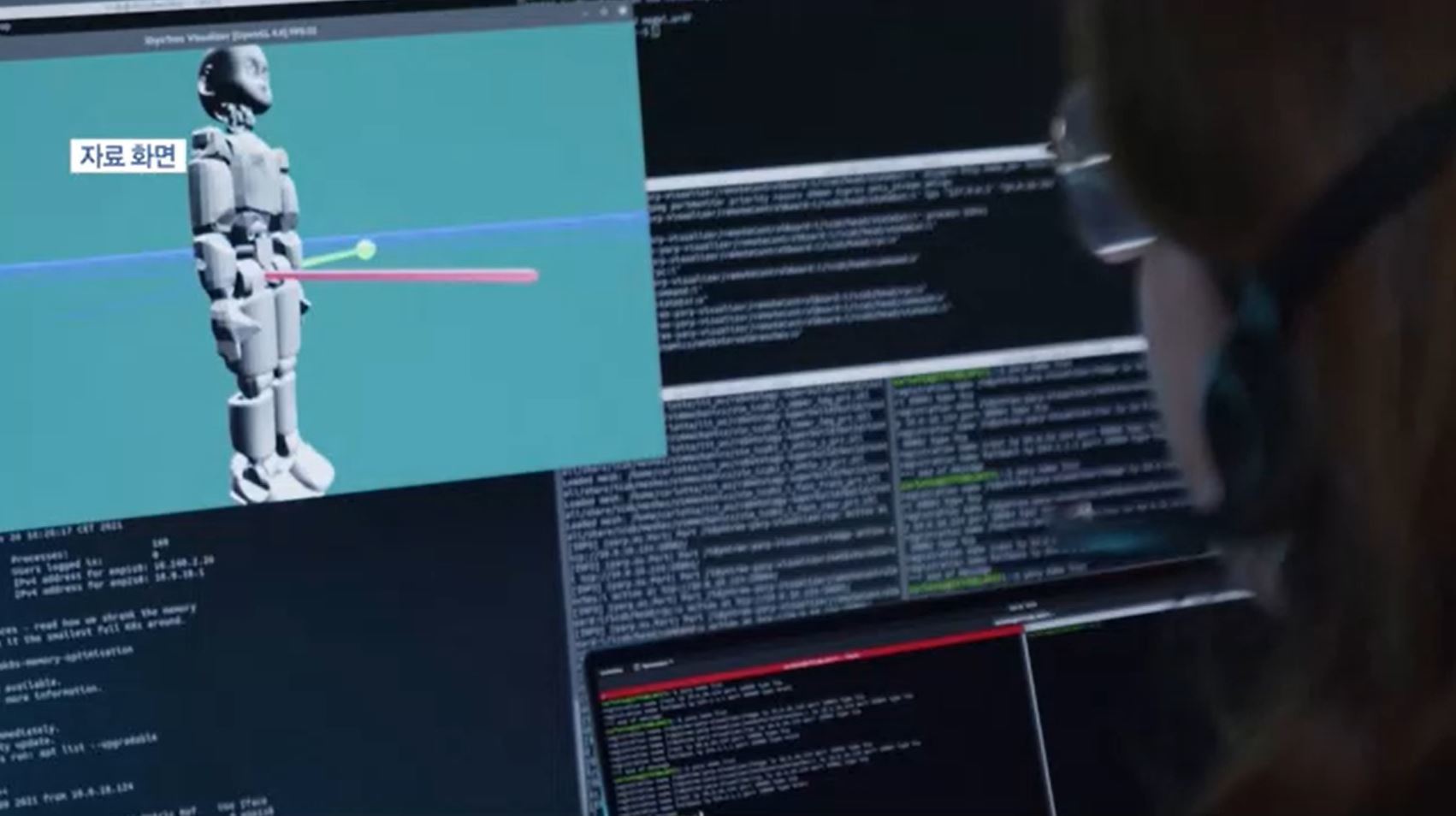 국내 'AI기본법' 폐기 수순…EU, 세계 최초'AI규제법' - SBS Biz