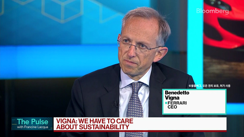 페라리 CEO "中, 전체 매출의 10% 넘지 않을 것" - SBS Biz