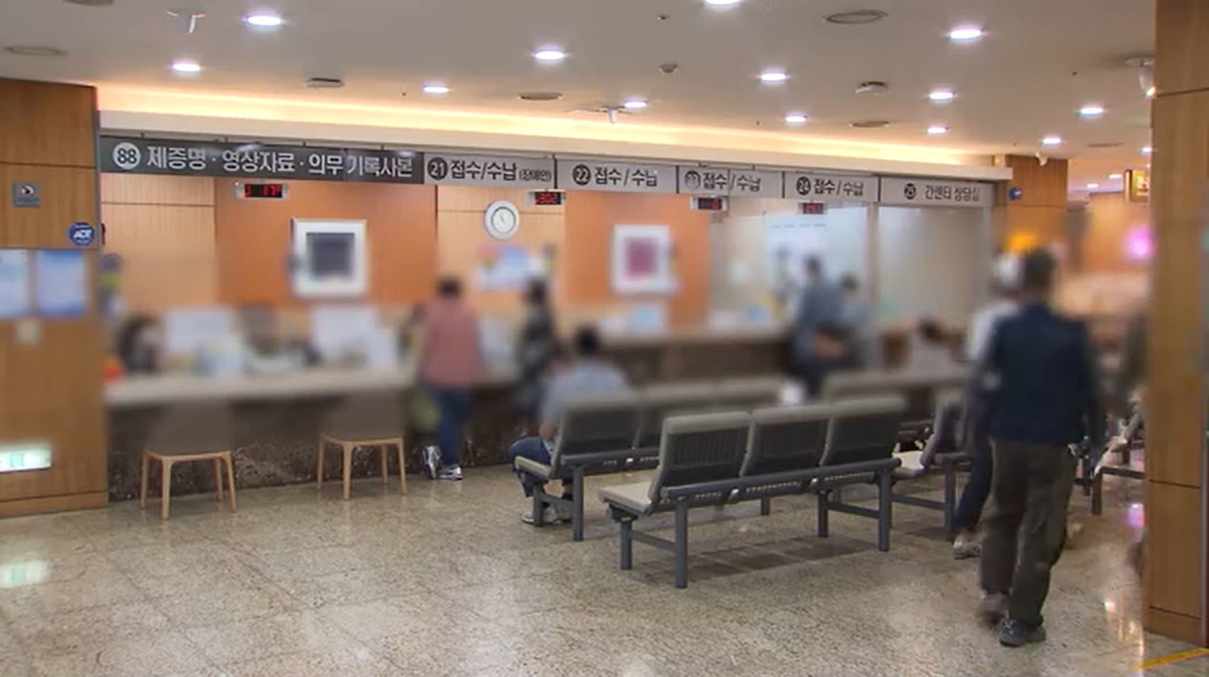 7월부터 외래진료 연 365회 초과 시 자부담 90% - SBS Biz