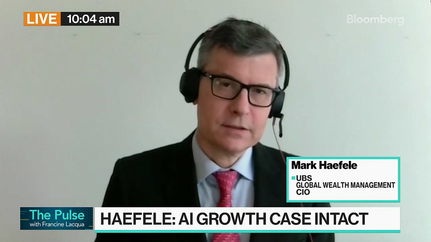 UBS "AI 랠리 당분간 계속될 것" - SBS Biz