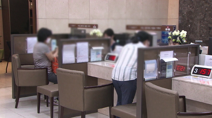 [조간브리핑] 서민 외면한 상호금융, 1000조 갖고도 '부업' 욕심만 - SBS Biz