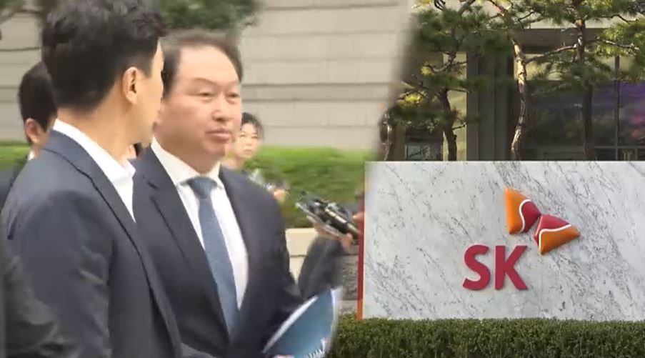 그룹 위기로 번진 이혼 소송…최태원 긴급회의 개최 - SBS Biz