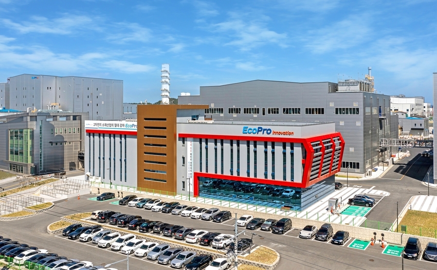 에코프로이노베이션, 삼성SDI와 수산화리튬 15만4천톤 공급 계약 - SBS Biz
