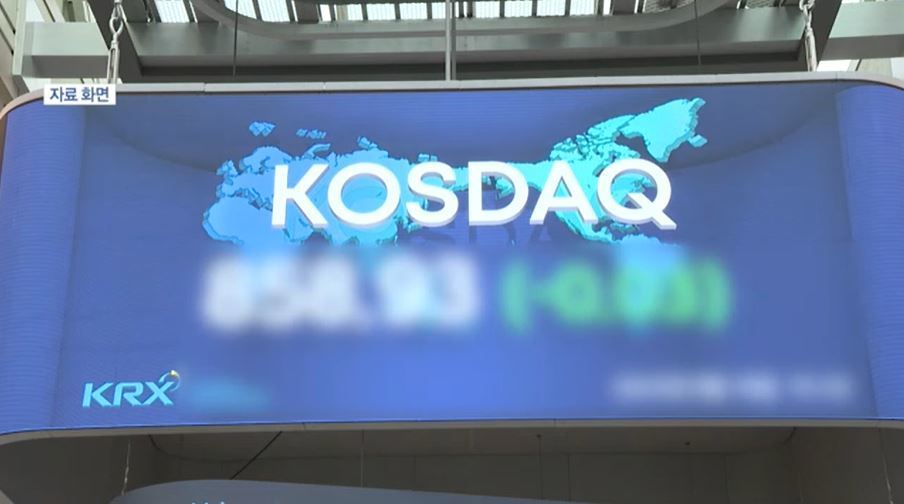 코스피 연고점 돌파 2,800선 바짝…2년 5개월만에 최고 - SBS Biz