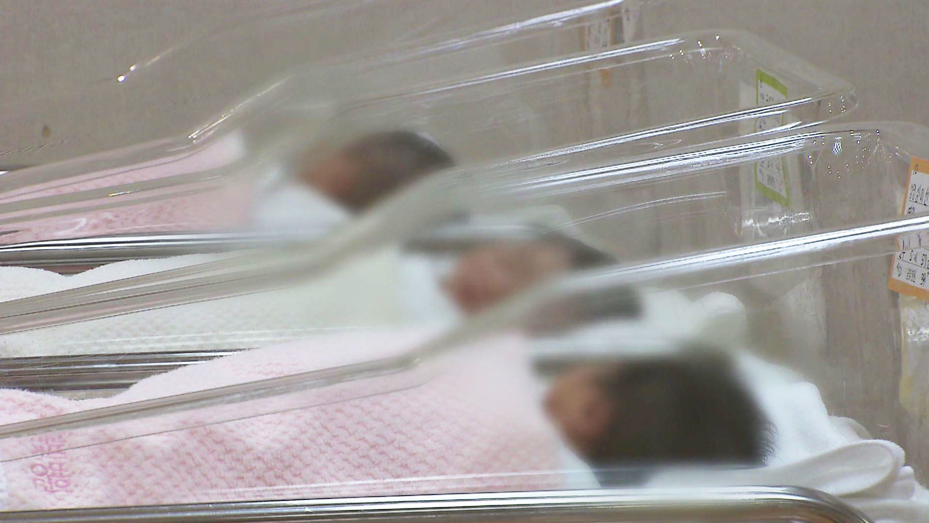 [직설] '인구 국가비상사태' 공식 선언…출생률 반등할까? - SBS Biz