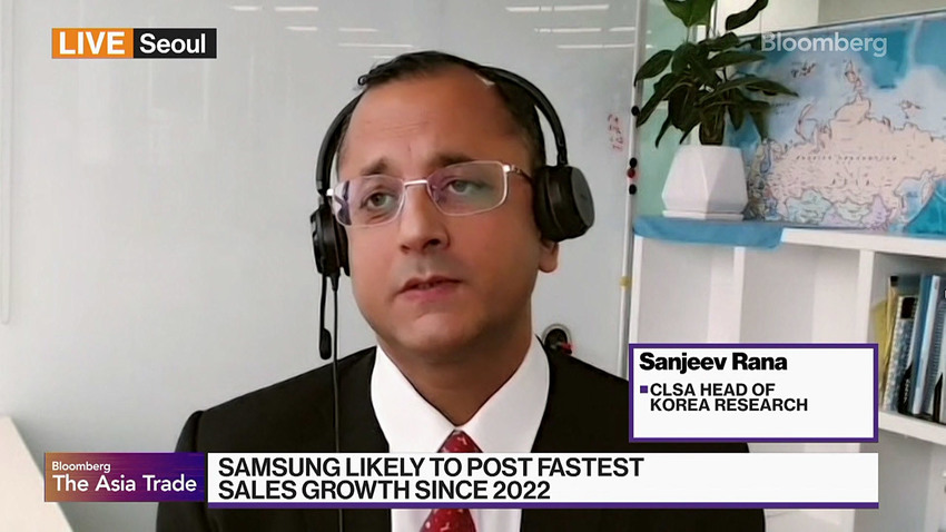 CLSA "삼성전자, 향후 몇 분기간 실적·주가 좋을 것" - SBS Biz