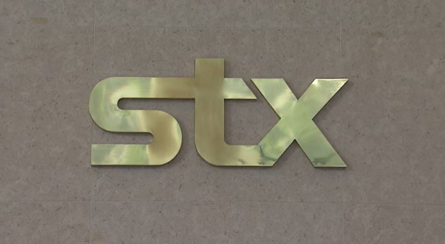 HD현대그룹, STX중공업 품었다 "조건부 승인" - SBS Biz