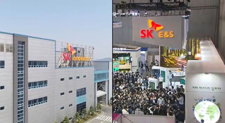 SK 사업재편 시작됐다…합병 변수는? - SBS Biz