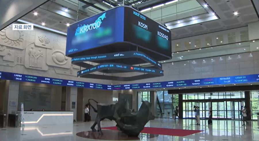 반도체發 충격에 亞금융시장 휘청…코스피, 장중 2800선 붕괴 - SBS Biz