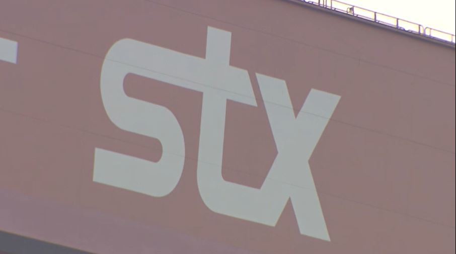 HD현대, STX重 인수, 한화 찜찜하네 [기업 백브리핑] - SBS Biz