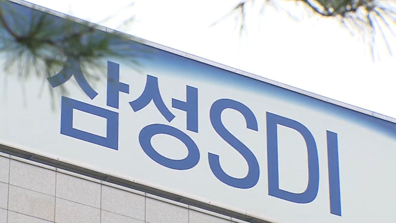 삼성SDI 전기차 정체 못 피했지만 "투자는 그대로" - SBS Biz