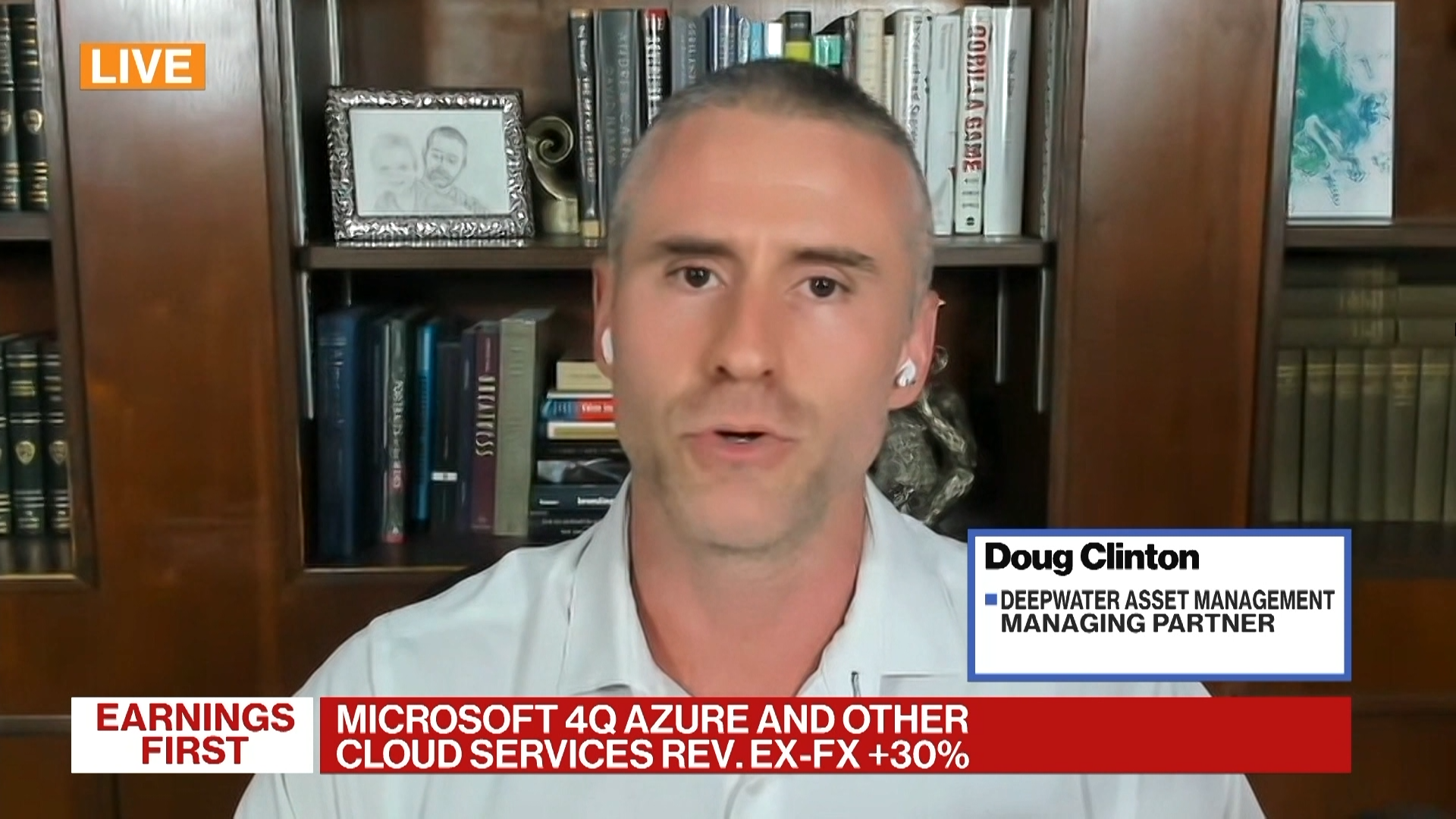 [부자들의 투자노트] 美 자산운용사 "MS 2분기 실적 실망스러워" - SBS Biz