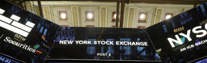 美 소비지표 부합...다우 최고치 경신 - SBS Biz