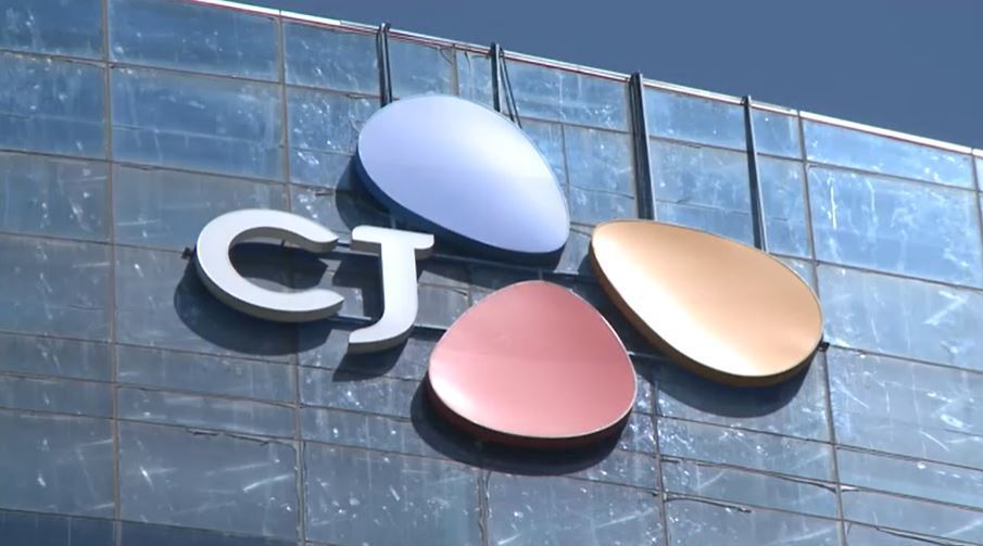 공정위, CJ프레시웨이에 '철퇴'…'상생 가장해 중소상인 퇴출' - SBS Biz