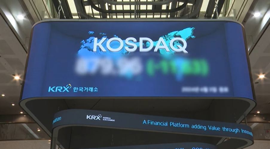 힘 빠진 코스피 2610선으로…환율 1370원 오르락 내리락 - SBS Biz