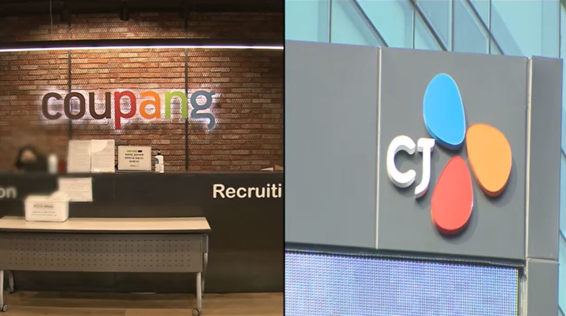 햇반·비비고 로켓배송으로…쿠팡-CJ, 1년8개월만에 '화해' - SBS Biz