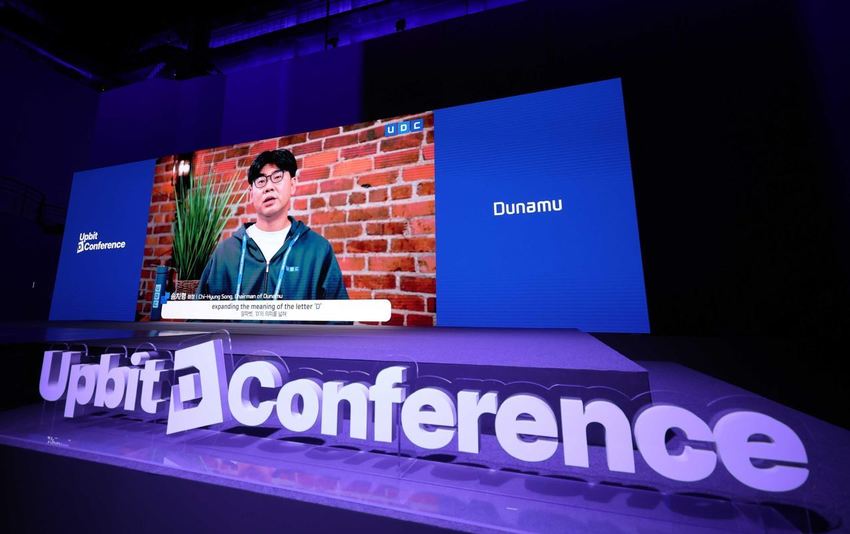 회장은 47억·직원은 1억3천…이런 갓 직장 어디? - SBS Biz