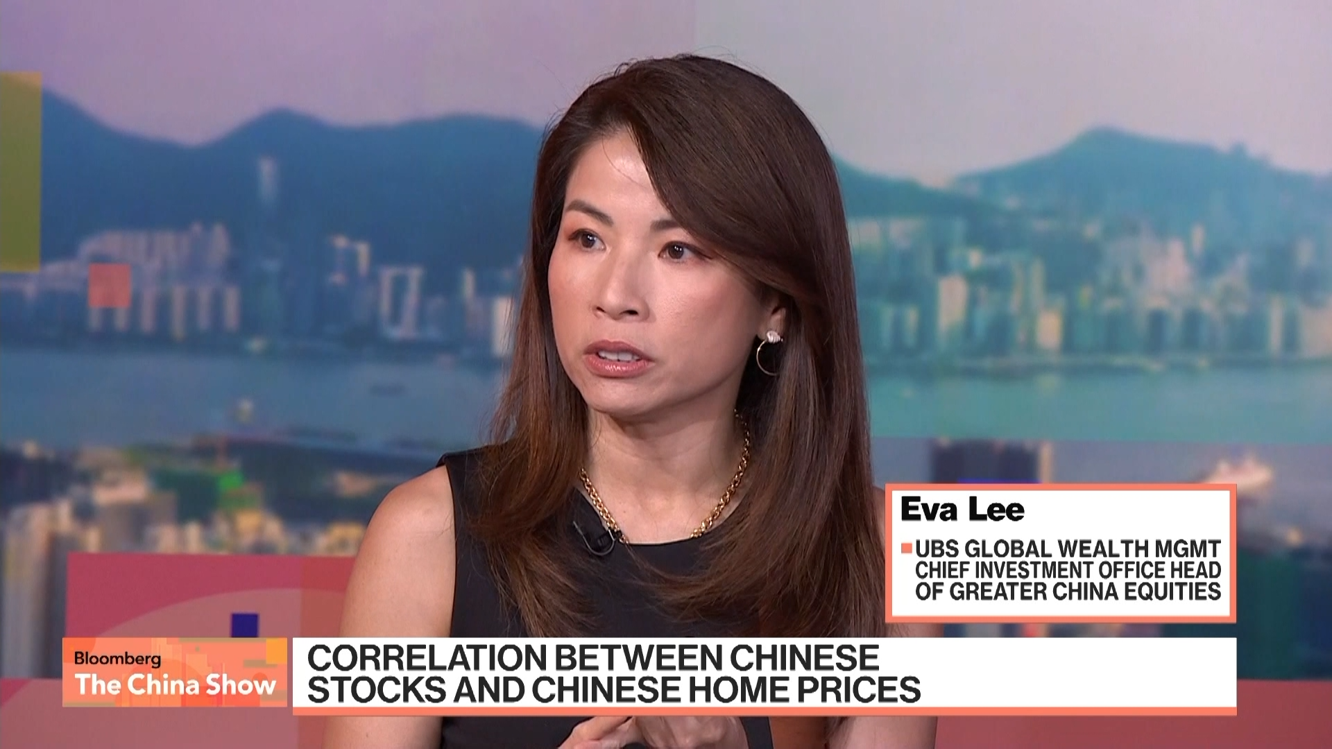 [부자들의 투자노트] UBS "中 에너지·금융·유틸리티주 선호" - SBS Biz