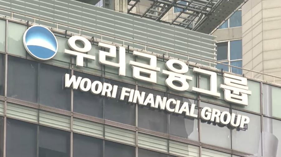 우리금융, 동양·ABL생명 인수…당국 승인 변수 - SBS Biz