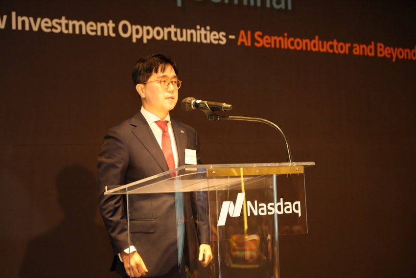 미래에셋운용, 美 나스닥과 AI 반도체 'ASOX' 지수 첫 공개 - SBS Biz